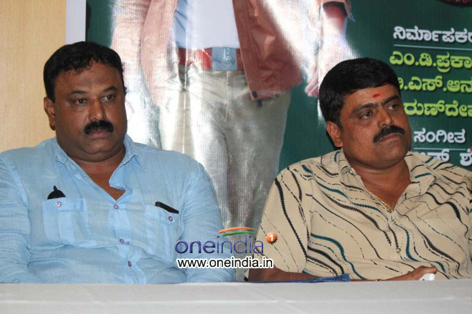 Shatru Audio Release - Filmibeat