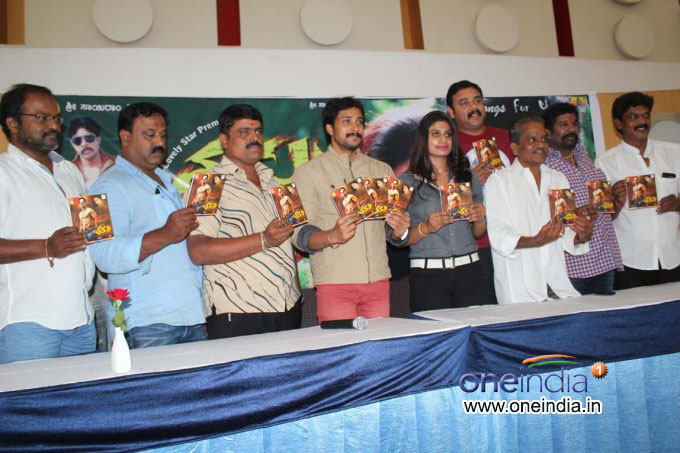 Shatru Audio Release - Filmibeat