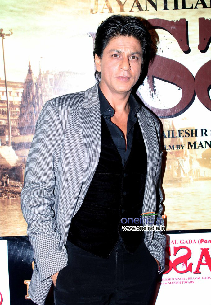 Premiere of the film Issaq - Filmibeat