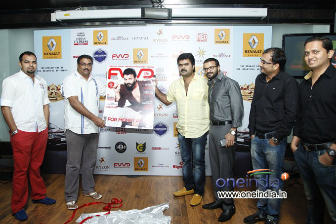 FWD Magazine July Issue Cover Launch - Filmibeat