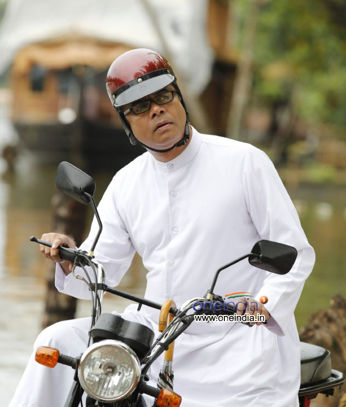 Pattam Pole Movie Poster & Photos | Pattam Pole Movie Location Pics ...