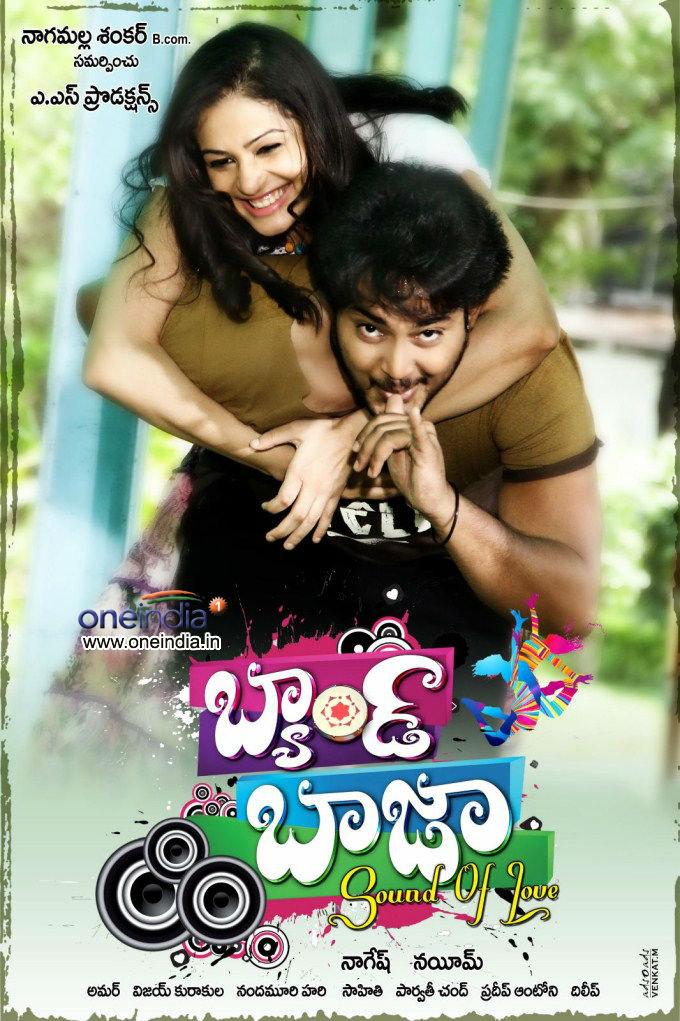 Band Baaja Telugu Movie: Pooja, Shooting Stills, Location Photos ...