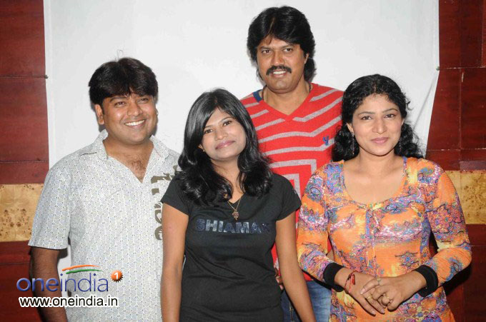 Kamini Film Press Meet - Filmibeat