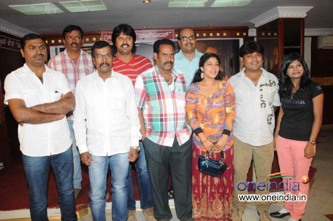 Kamini Film Press Meet - Filmibeat