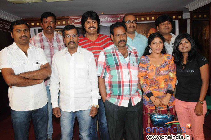 Kamini Film Press Meet - Filmibeat