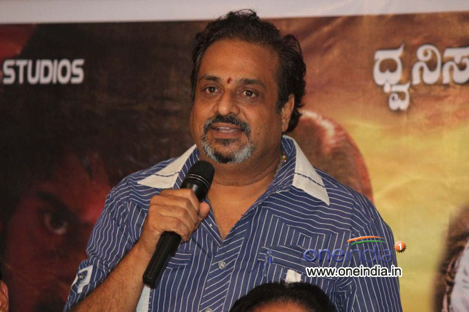 Angaraka Film Audio Release - Filmibeat