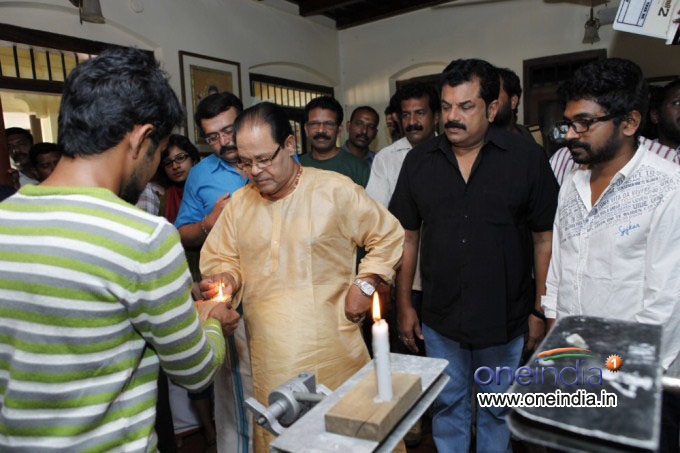 Mannar Mathai Speaking 2 Film Pooja - Filmibeat