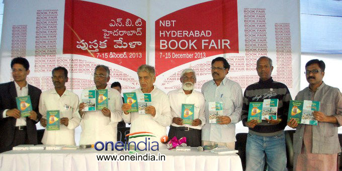 Book Mela in Hyderabad - Filmibeat