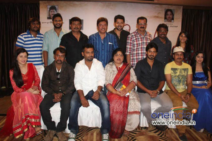 Nee Naade Naa Film Press Meet - Filmibeat