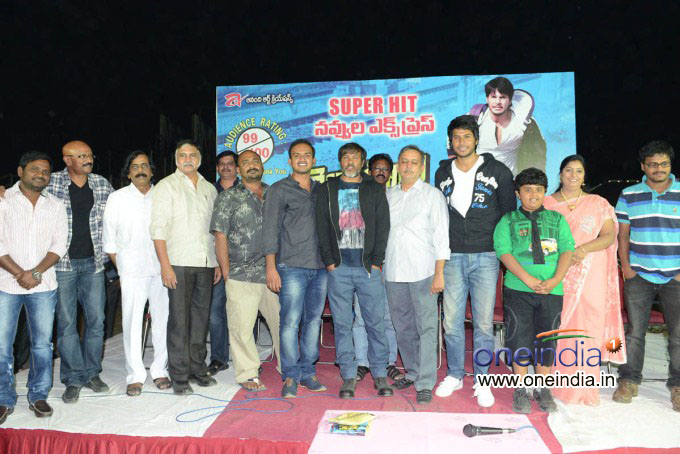 Venkatadri Express Film Success Meet - Filmibeat