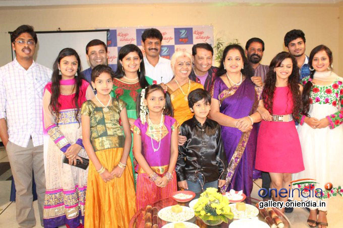 Zee Kannada's Megha Mayuri - Serial Press Meet - Filmibeat