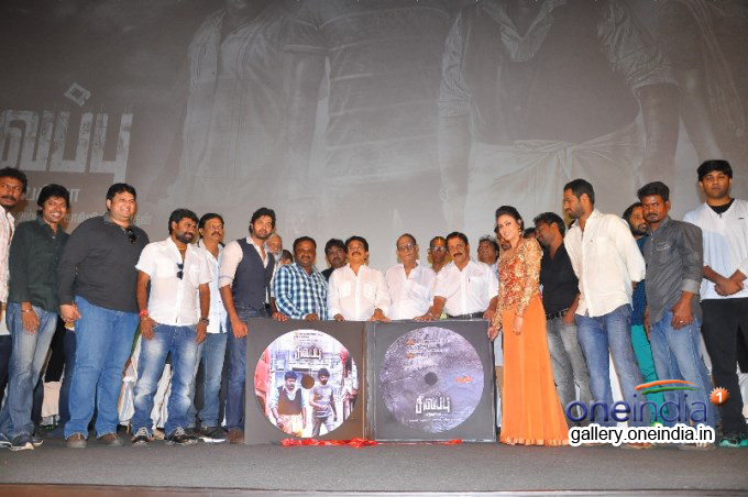 Sivappu Audio Launch - Filmibeat