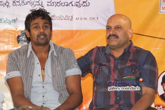 Geetha Bangle Stores Movie Audio Release - Filmibeat
