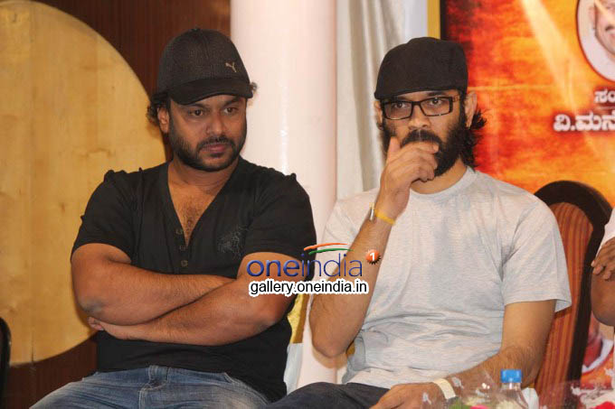 Geetha Bangle Stores Movie Audio Release - Filmibeat