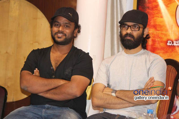 Geetha Bangle Stores Movie Audio Release - Filmibeat