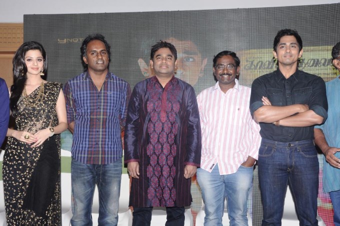 Kaaviya Thalaivan First Look Launch - Filmibeat