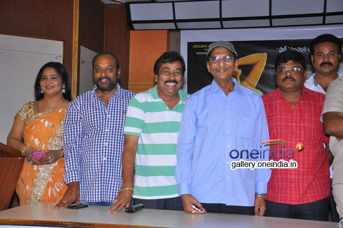 Nagna Satyam Press Meet - Filmibeat