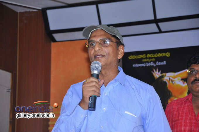 Nagna Satyam Press Meet - Filmibeat