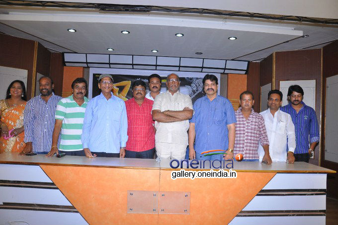 Nagna Satyam Press Meet - Filmibeat