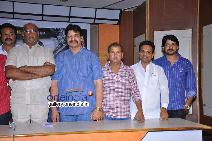 Nagna Satyam Press Meet - Filmibeat