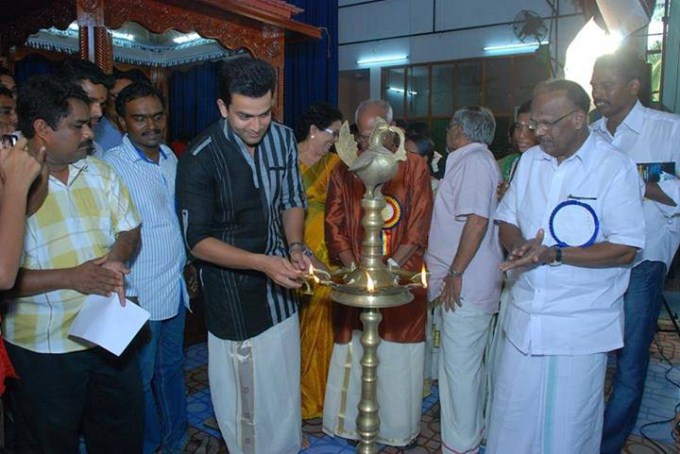 Samooha Vivaham By All Kerala Prithviraj Fans and Welfare Association ...