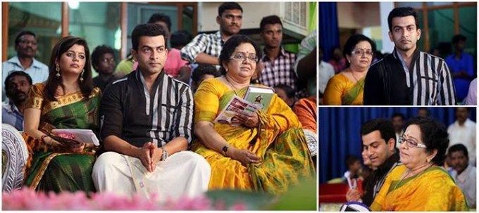 Samooha Vivaham By All Kerala Prithviraj Fans and Welfare Association ...