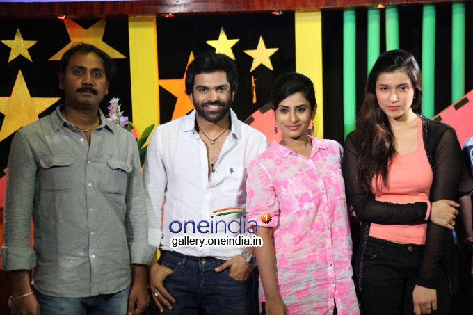 Prema Geema Jantha Nai Movie Launch - Filmibeat
