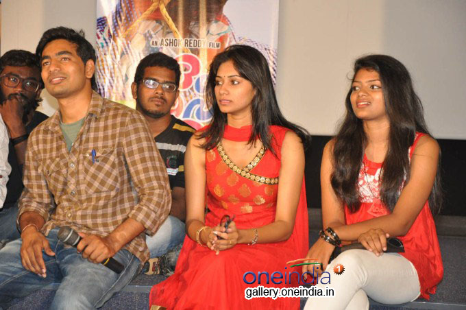 Jainie Short Film Press Meet - Filmibeat