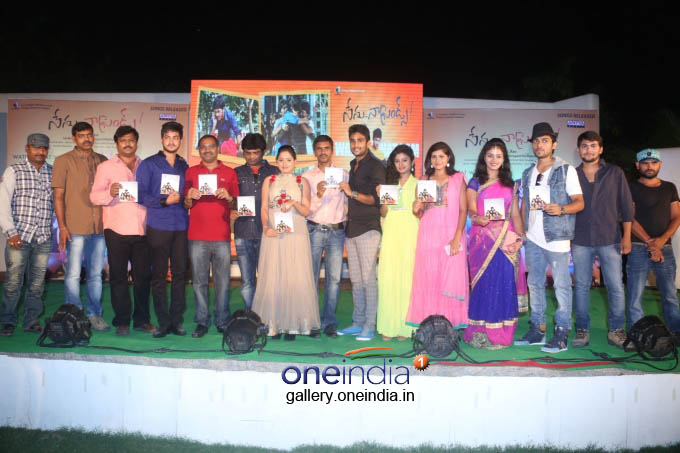 Nenu Naa Girl Friend Audio Release - Filmibeat