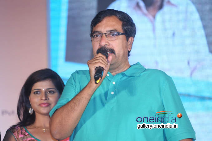 Nenu Naa Girl Friend Audio Release - Filmibeat