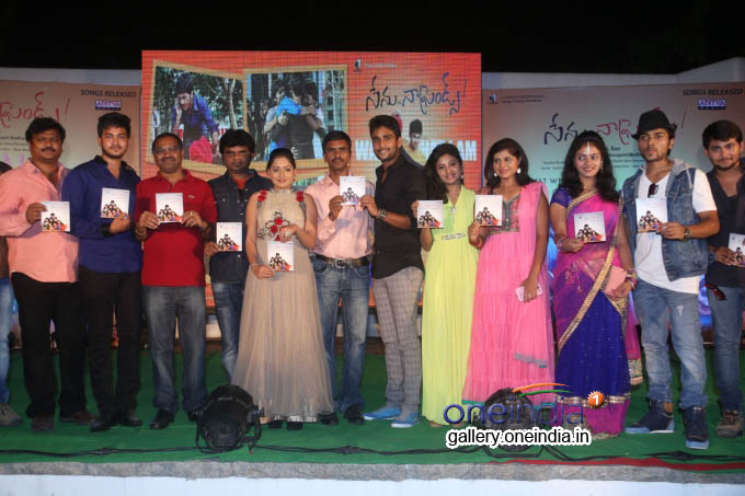 Nenu Naa Girl Friend Audio Release - Filmibeat