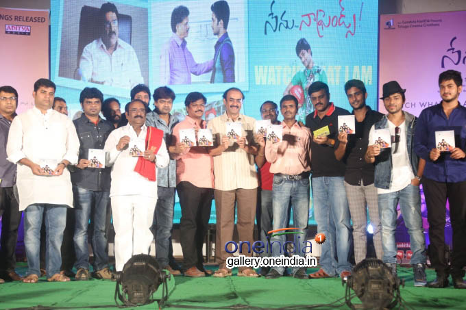 Nenu Naa Girl Friend Audio Release - Filmibeat