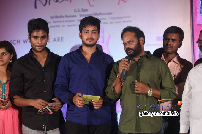 Nenu Naa Girl Friend Audio Release - Filmibeat