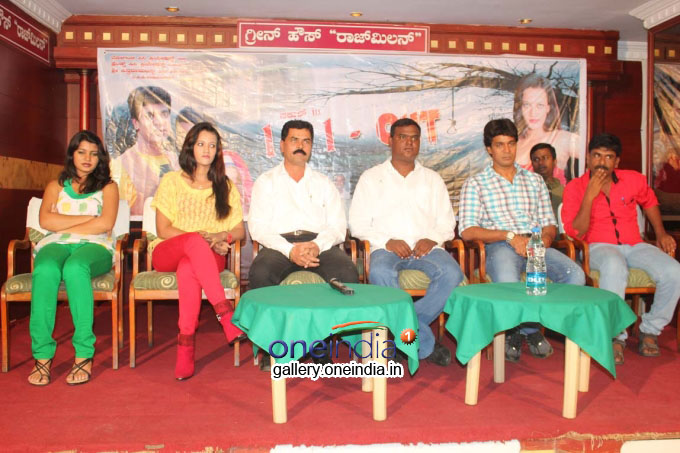 101 Not Out film Press Meet - Filmibeat