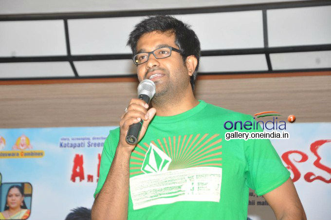 AK Rao PK Rao Movie Release Date Press Meet - Filmibeat