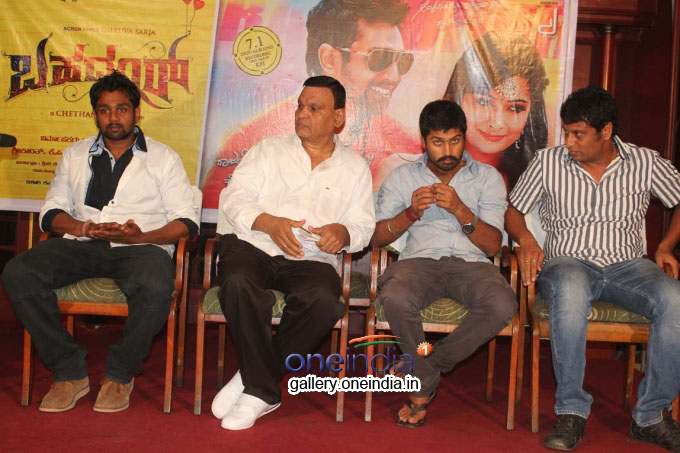 Bahaddur Movie Press Meet - Filmibeat