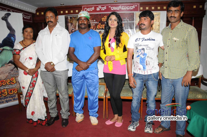 Jyoti Alias Kothi Raja Film Press Meet - Filmibeat