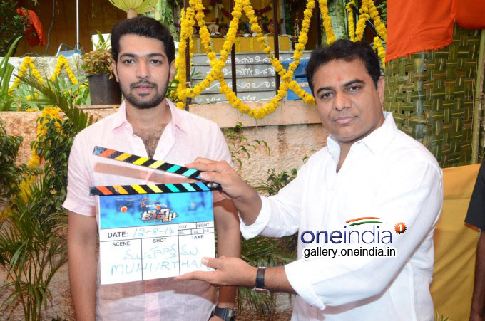 Tippu Movie Launch - Filmibeat