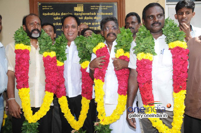 FEFSI New Committee Members Swearing In Ceremony - Filmibeat