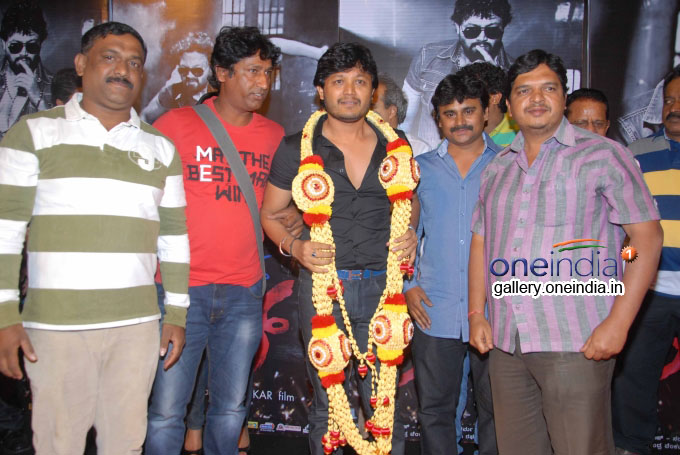 Style King Movie Trailer Launch - Filmibeat