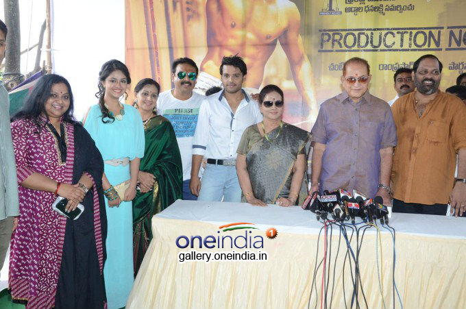 Naresh son Naveen Debut Movie Launch - Filmibeat
