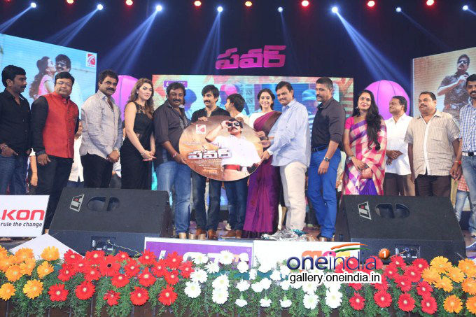 Power Audio Launch - Filmibeat