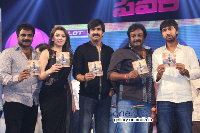 Power Audio Launch - Filmibeat