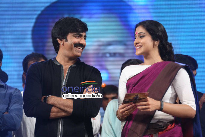 Power Audio Launch - Filmibeat