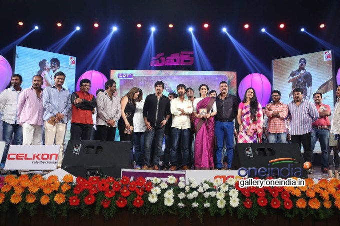 Power Audio Launch - Filmibeat