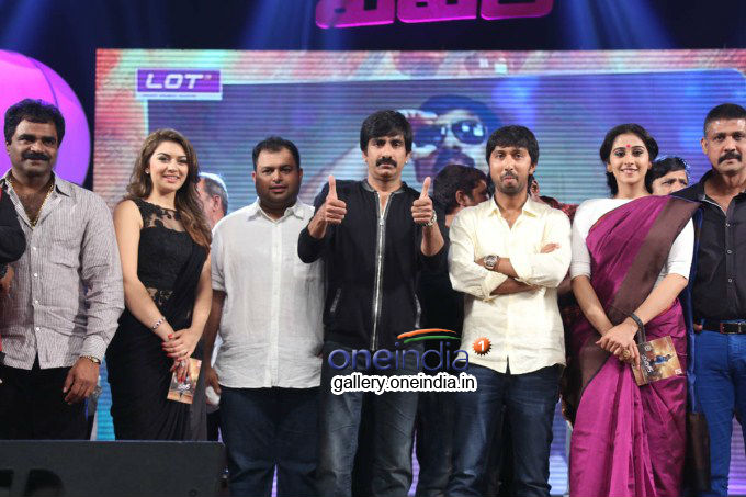 Power Audio Launch - Filmibeat