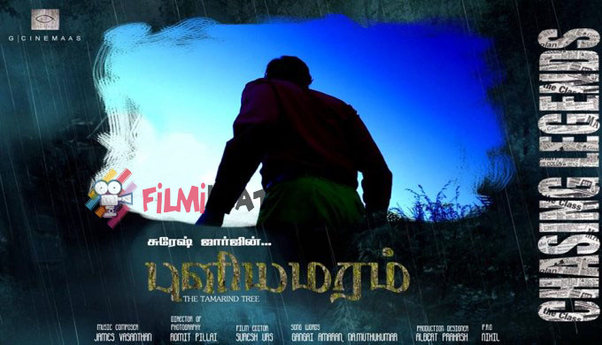 Puliyamaram Tamil Movie: Pooja, Shooting Stills, Location Photos ...