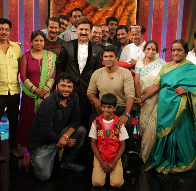 Weekend With Ramesh - Filmibeat