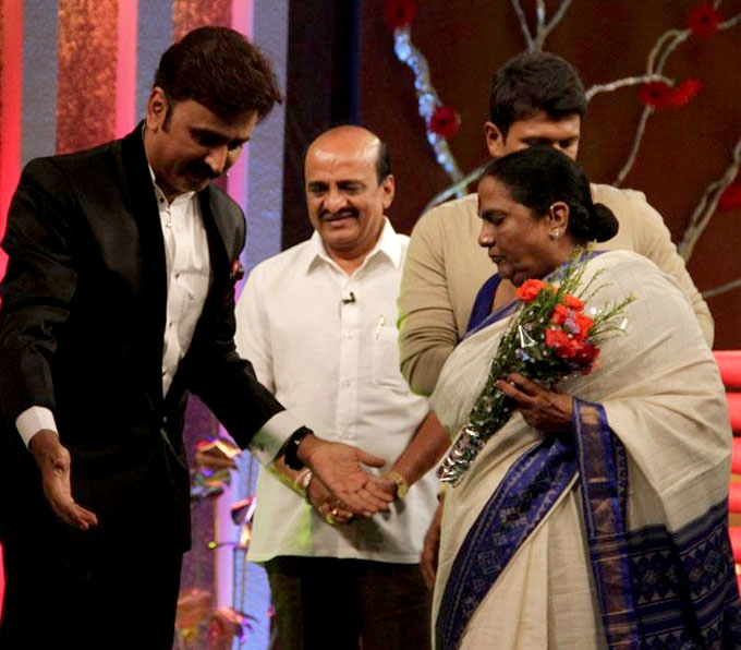 Weekend With Ramesh - Filmibeat