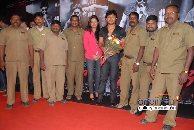 Style King Movie Trailer Launch - Filmibeat